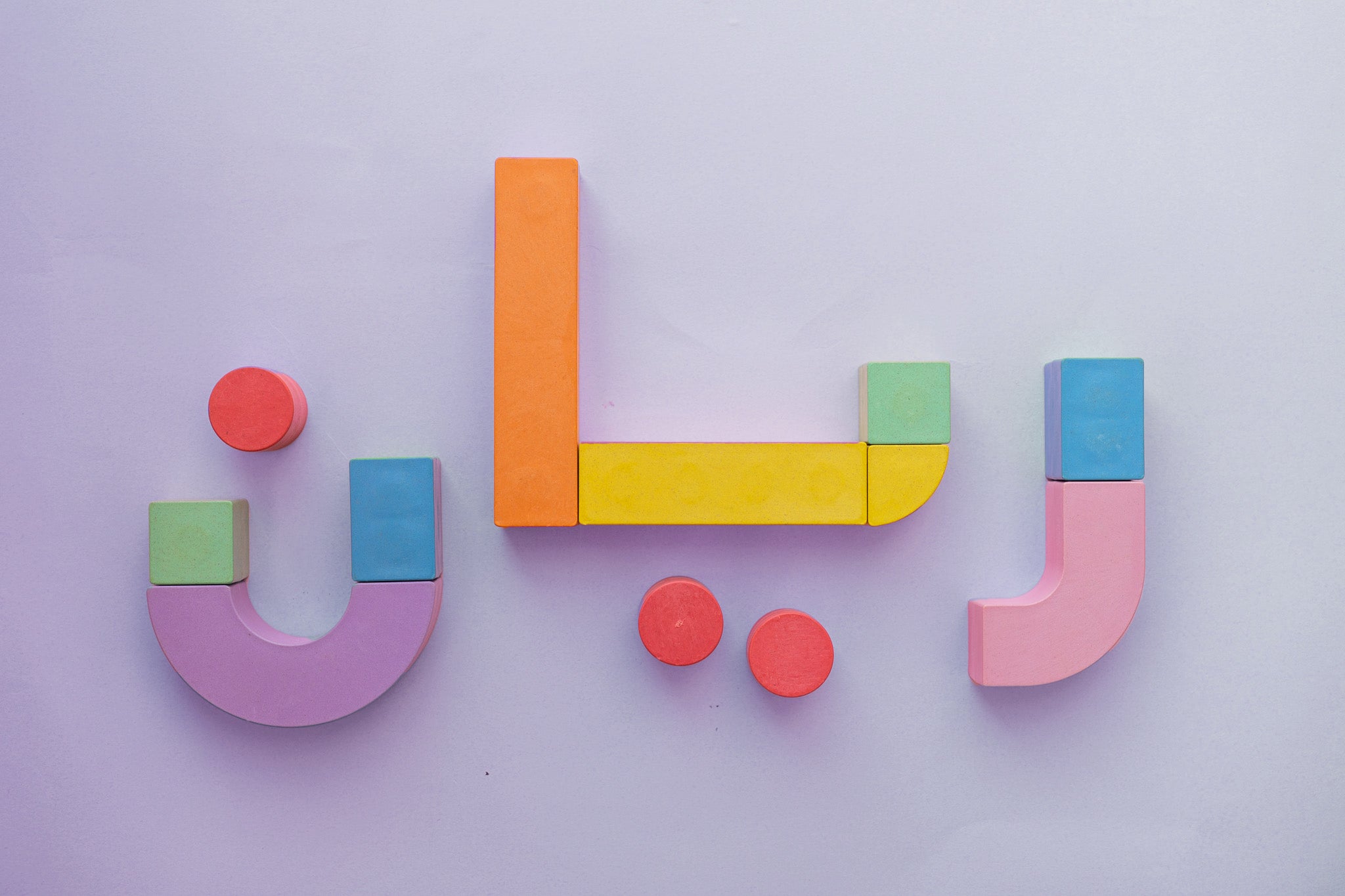 Products – Akwan أكوان