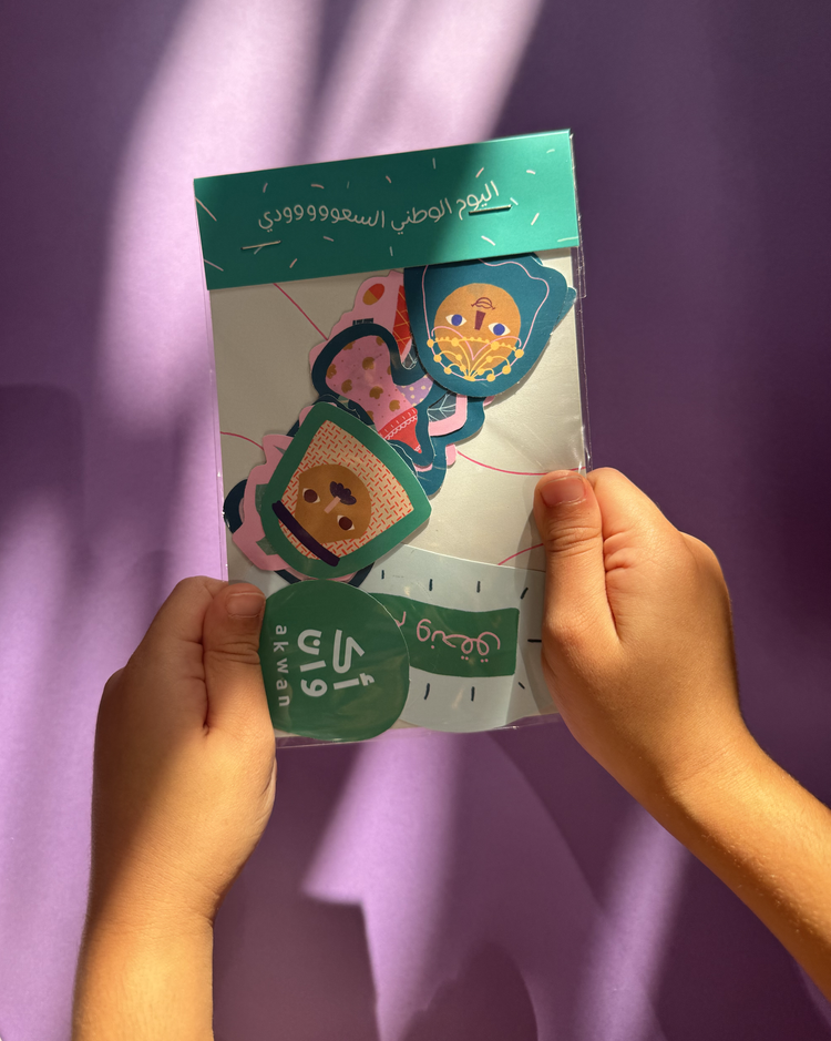 Akwan – Akwan Al Arab