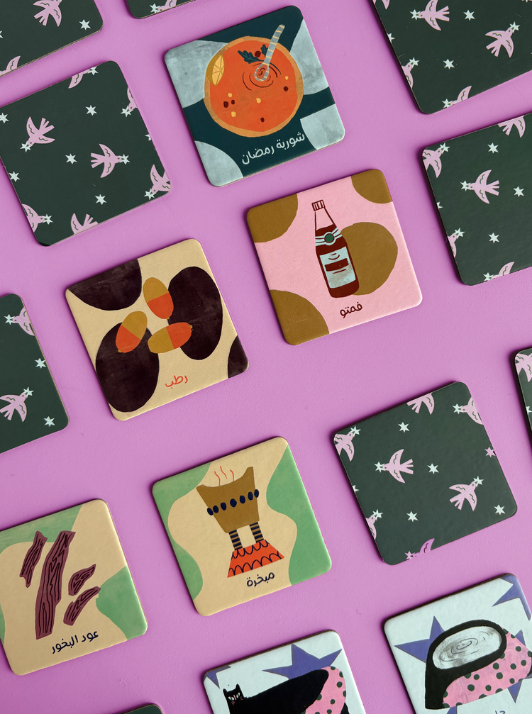 Akwan – Akwan Al Arab